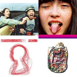 RADWIMPS Greatest Hits