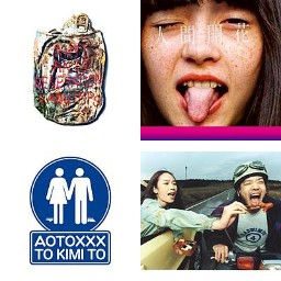 RADWIMPS Greatest Hits