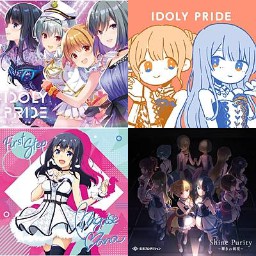 IDOLY PRIDE 特集