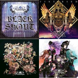 Roselia【入門編】