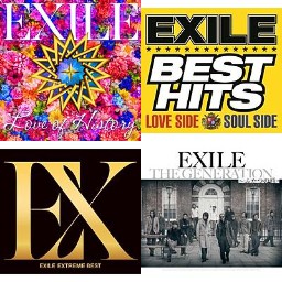 EXILE Greatest Hits