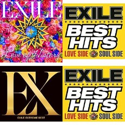 EXILE Greatest Hits
