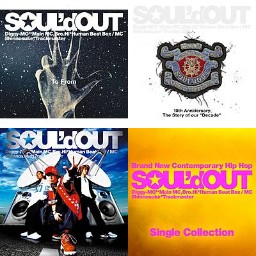 SOUL'd OUT Greatest Hits