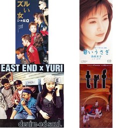 第46回 NHK紅白歌合戦 1995年