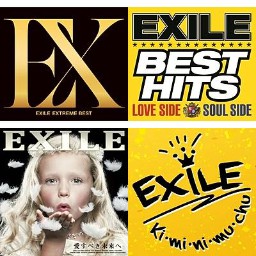 EXILE Greatest Hits