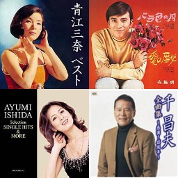第20回 NHK紅白歌合戦 1969年
