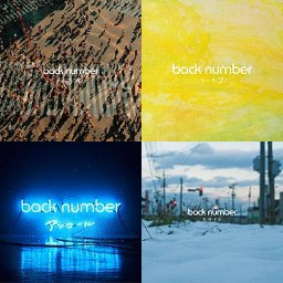 back number Greatest Hits