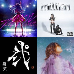 ＜BGM＞2023上半期ランキング