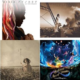 MISIA Greatest Hits