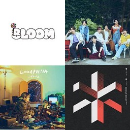 8LOOM - 仲間と聴きたい曲