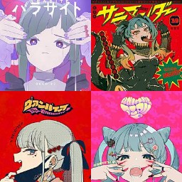 DECO*27【入門編】