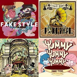 FAKE TYPE.【入門編】
