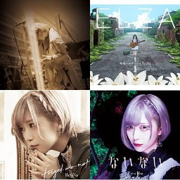 ReoNa"These Days"ツアー