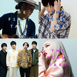 THE FIRST TAKEシリーズまとめ