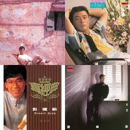 Kenny Bee Greatest Hits