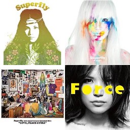 Superfly Greatest Hits