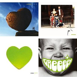 GReeeeN Greatest Hits