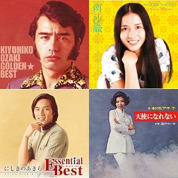 第22回 NHK紅白歌合戦 1971年