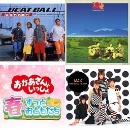 第50回 NHK紅白歌合戦 1999年