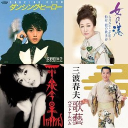 第37回 NHK紅白歌合戦 1986年