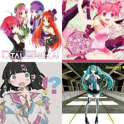 UTAUおすすめ楽曲プレイリスト！