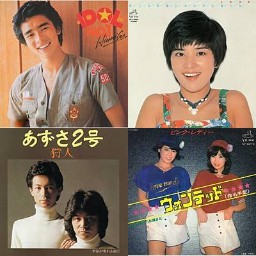 第28回 NHK紅白歌合戦 1977年