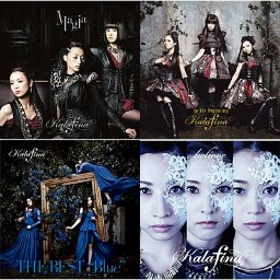 Kalafina Greatest Hits