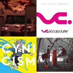 Neru Greatest Hits