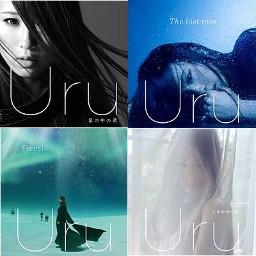 Uru SingleCollection