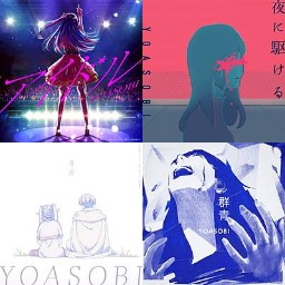 YOASOBI Greatest Hits