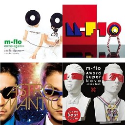 m-flo presents PRINCE PROJECT Greatest Hits
