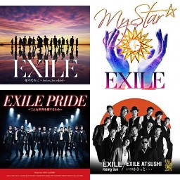 EXILE【入門編】