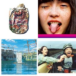 RADWIMPS Greatest Hits