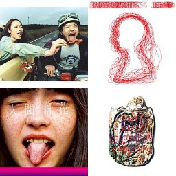 RADWIMPS Greatest Hits