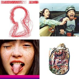 RADWIMPS Greatest Hits
